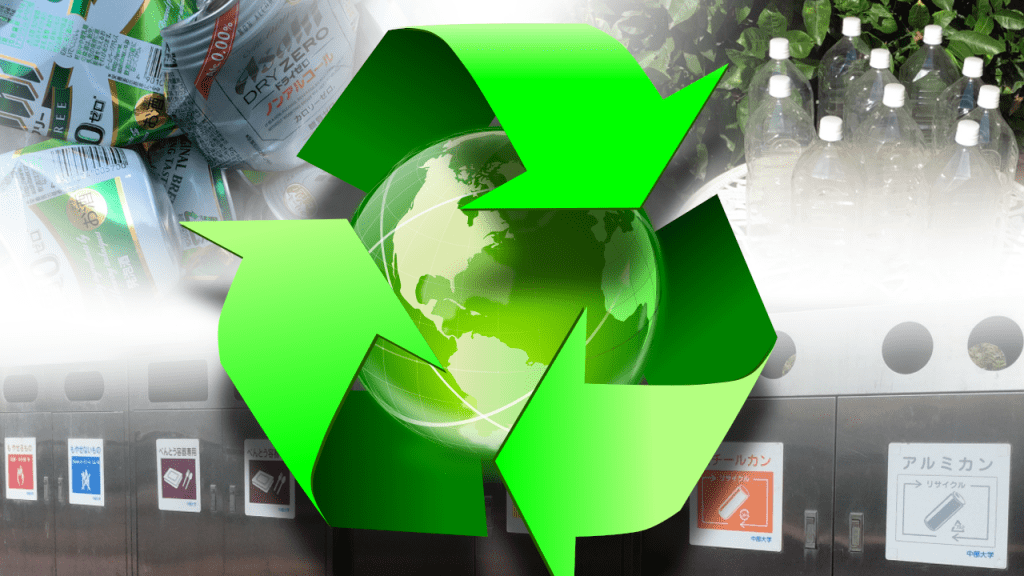 How Can We Improve Recycling ? | Nagaitoshiya.com